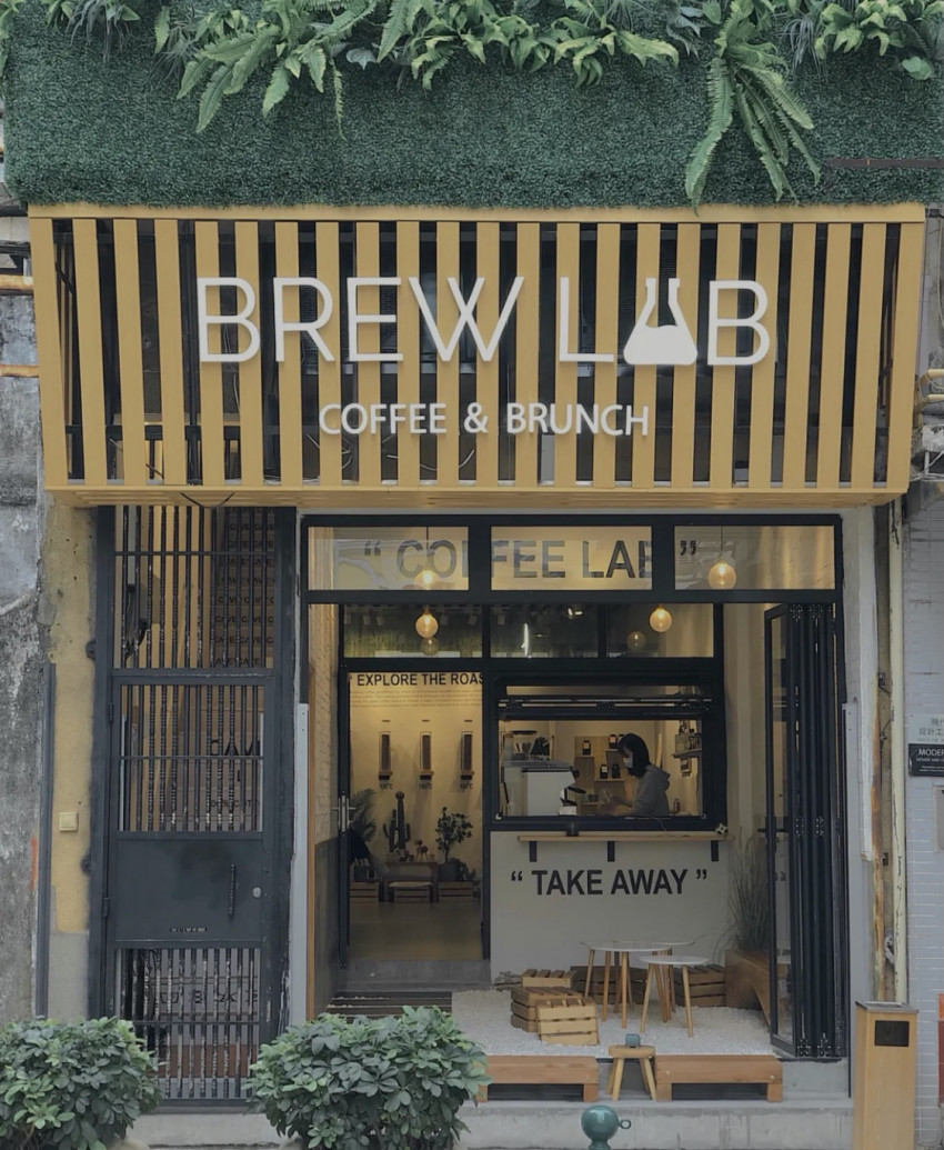 Brew Lab | Café | - 澳門指南 Macau Central