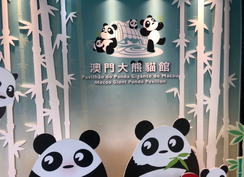 石排灣郊野公園 Seac Pai Van Park | 公園, 大自然 - 澳門指南 Macau Central