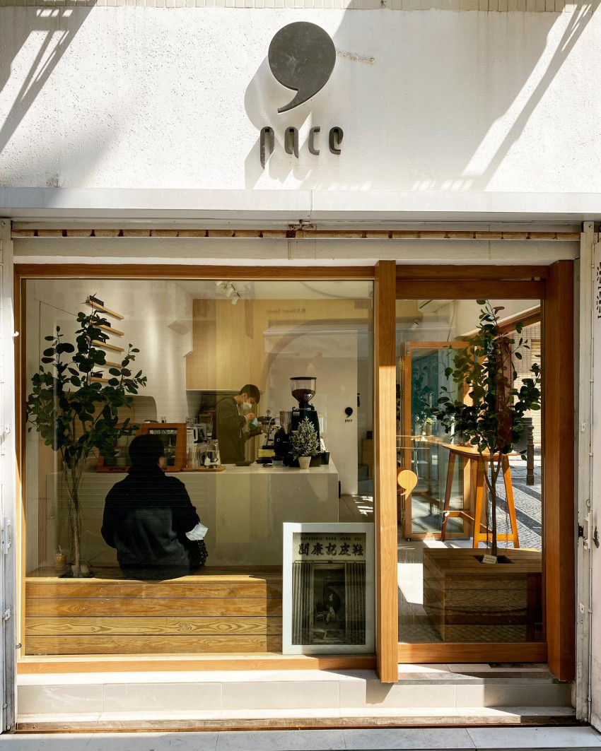 Pace Coffee Macau | Café | - 澳門指南 Macau Central