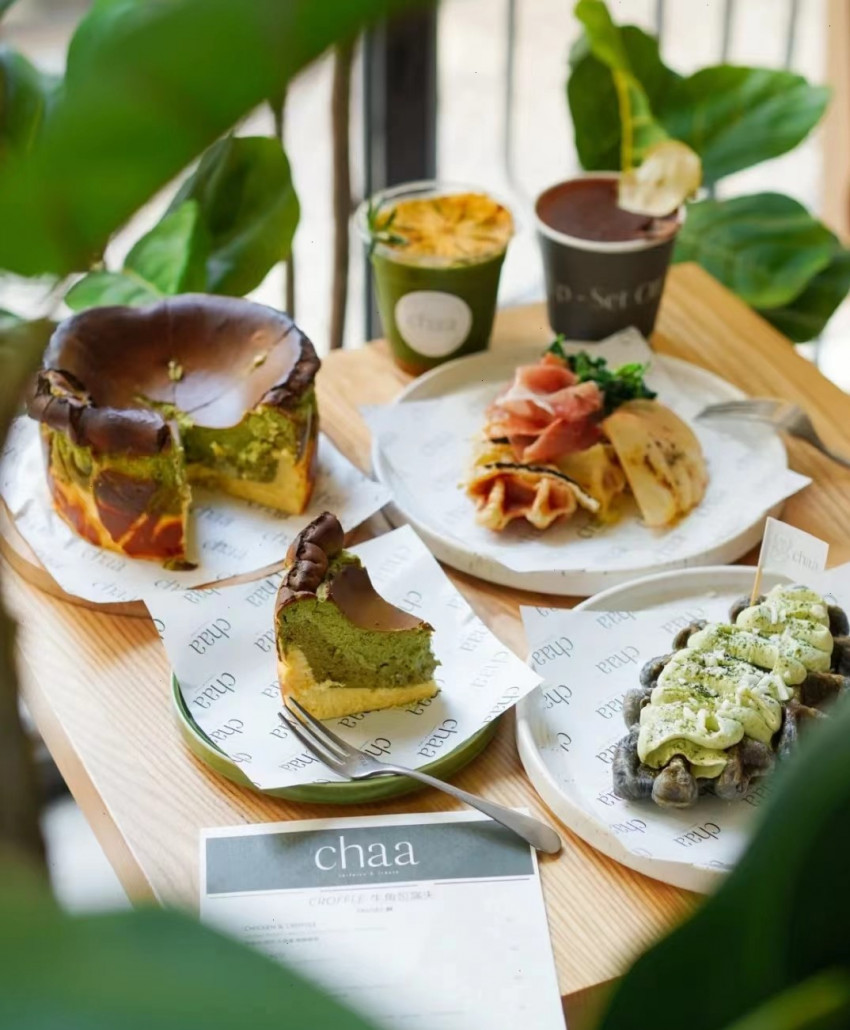 Chaa caffeine & treats | Café | - 澳門指南 Macau Central