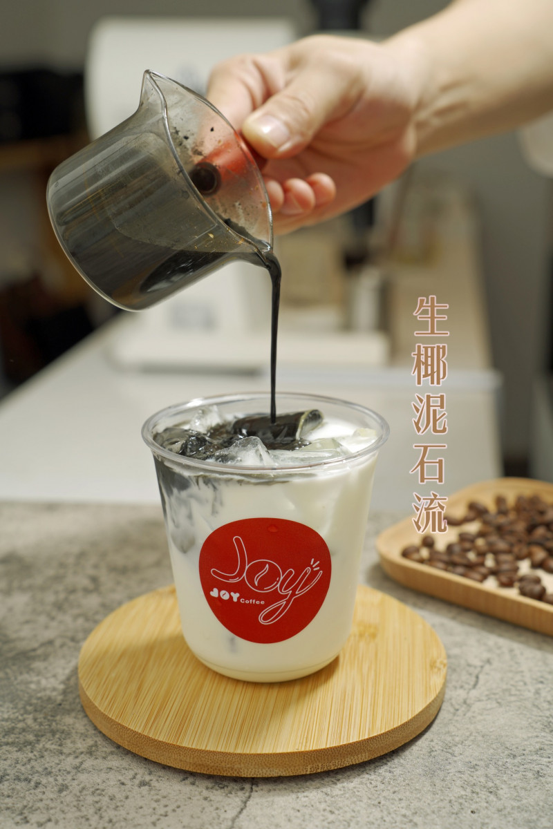 JOY COFFEE | Café 咖啡店 | - 澳門指南 Macau Central