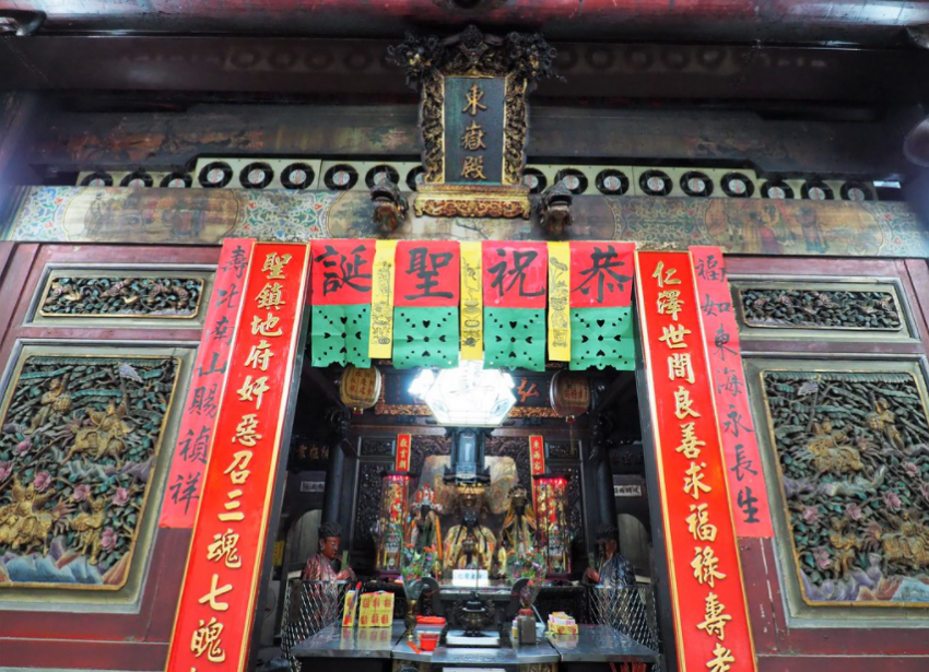 東嶽殿 - Ytrip 趣遊 | 港珠澳台趣遊攻略 | 探索冒險體驗小眾主題旅行樂趣