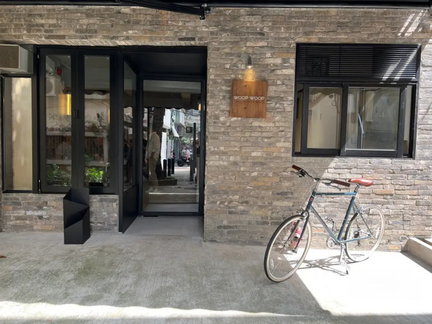 Woop Woop 巷弄 | Café 咖啡店 | - 澳門指南 Macau Central