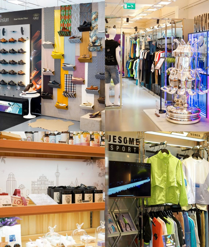 澳品薈 MinM Plaza | 設計, 飾品, 時裝, 其他 | - 澳門指南 Macau Central