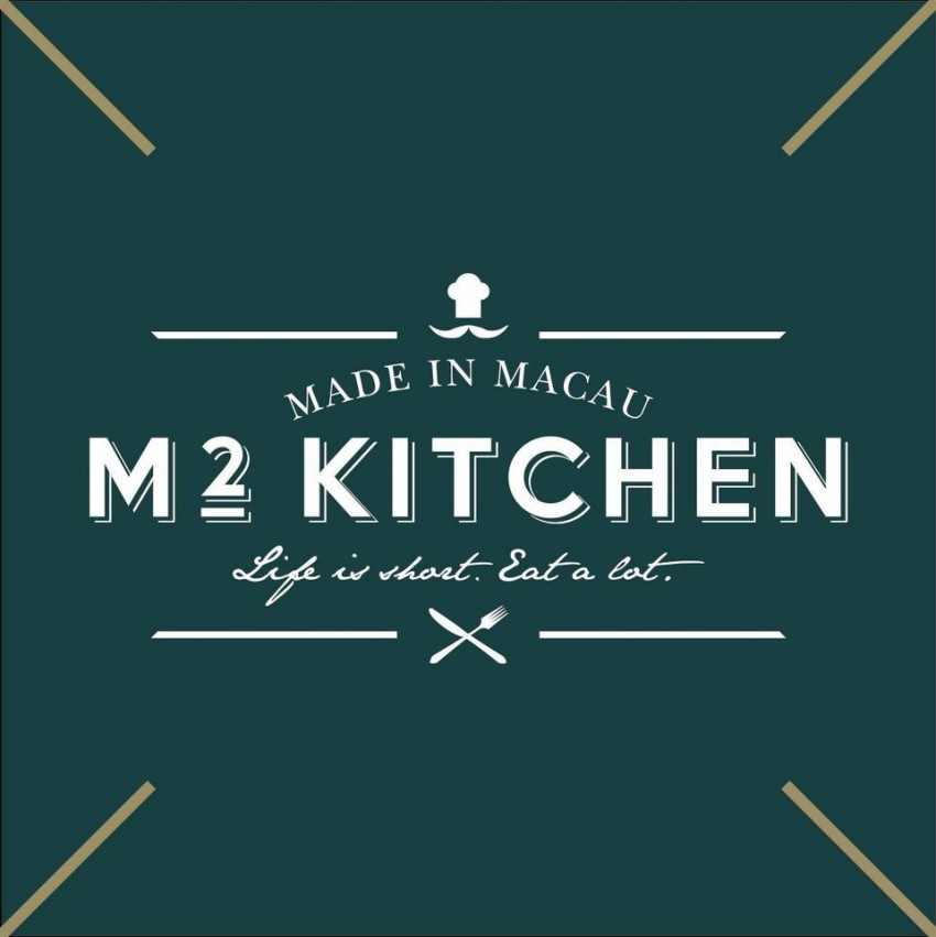 M2 Kitchen | Café, 西式菜 西餐廳| M2 Kitchen - 澳門指南 Macau Central