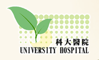 科大醫院 Macau University of Science and Technology Hospital | 醫院/急診 | 科大醫院 ...